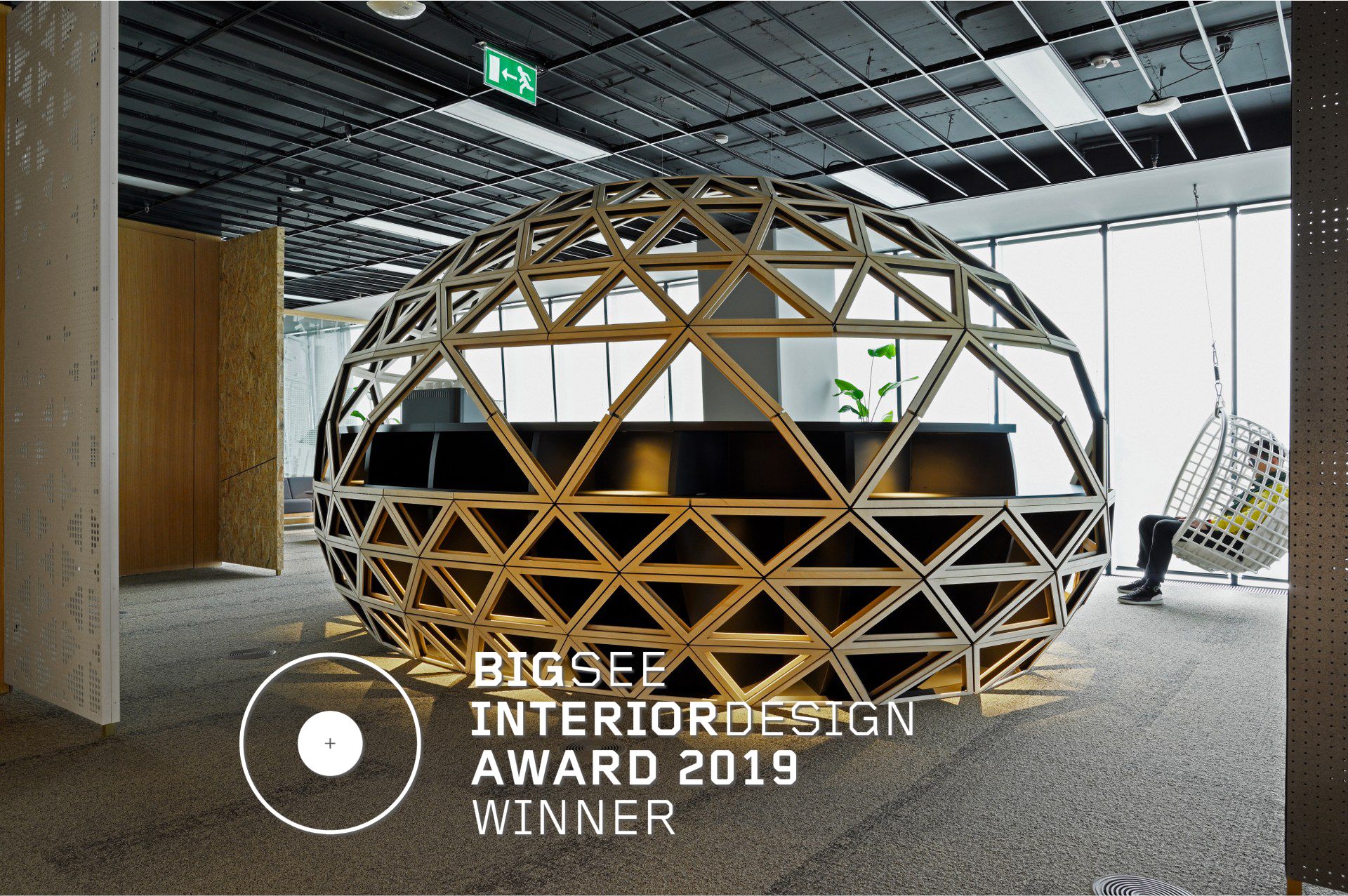 Fluent design | Microsoft office | Superform